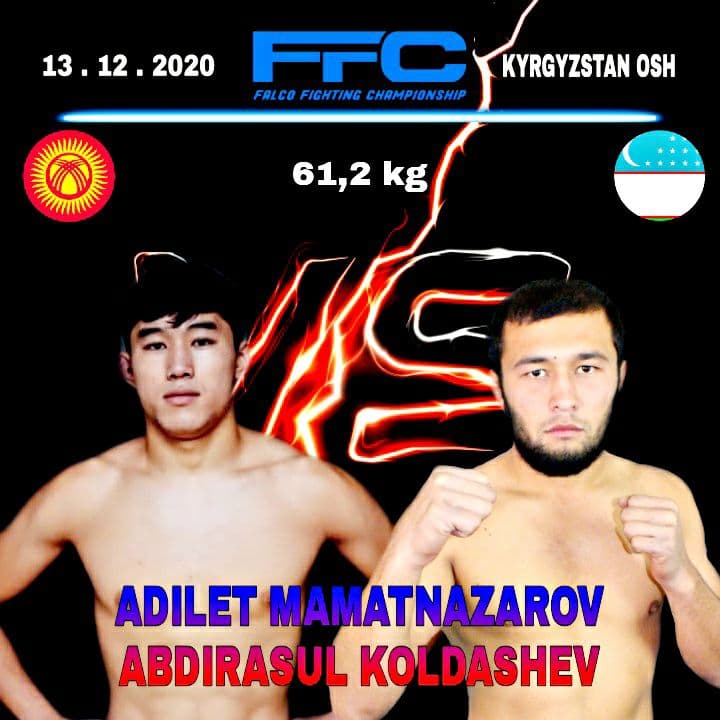 Uzbek fighters will return to the octagon In the FFC tournament